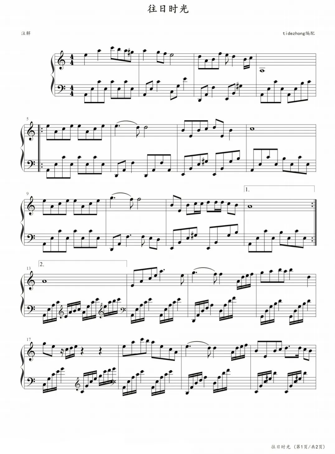 Time in the past, piano score, Qi Feng, sheet music sharing - iNEWS