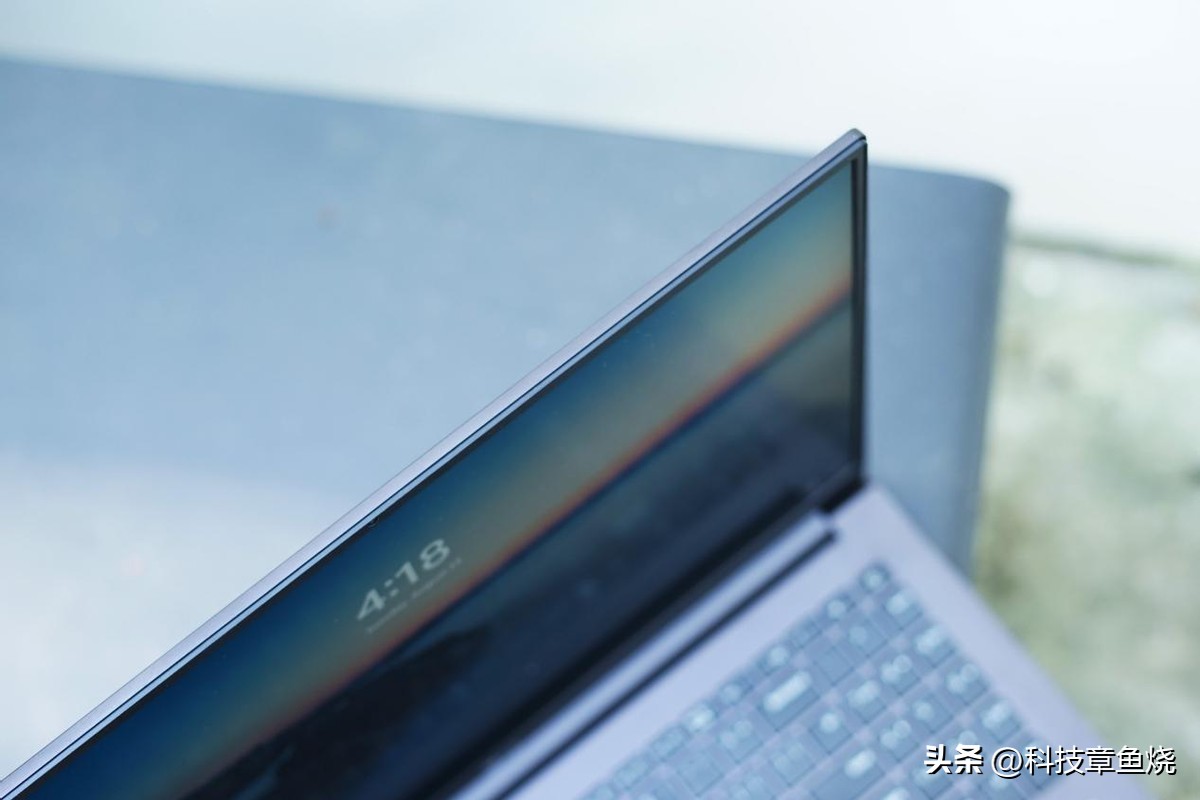 LG Ultra PC Notebook Experience: Quiet, Elegance - iNEWS