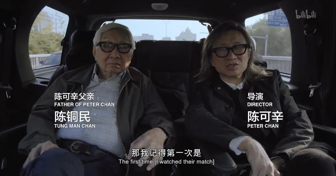 Chen Kexin's 92-year-old father passed away. Zhang Xiaohui and Cai Lan sent flower baskets to ...