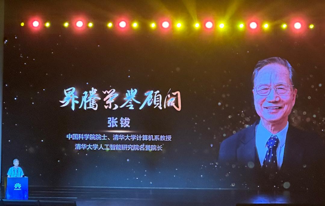 Zhang Bo, the founder of China's artificial intelligence: the current ...