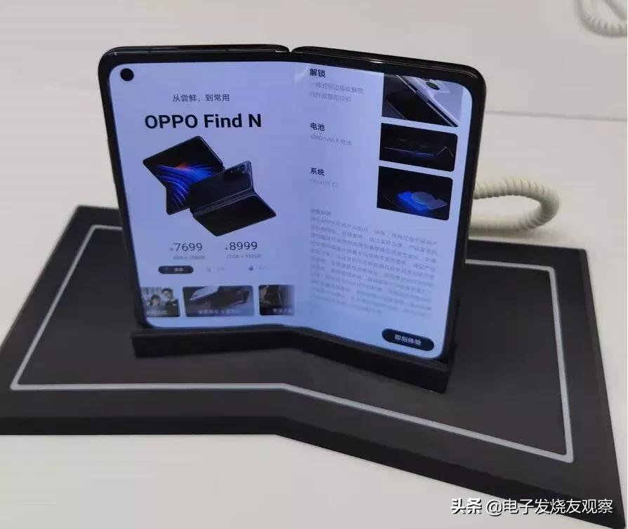 100,000 OPPO Find N to grab all?Huawei P50 Pcoket is released ...