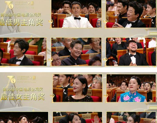 This night, the Mainland Golden Rooster Awards' efforts to suppress ...