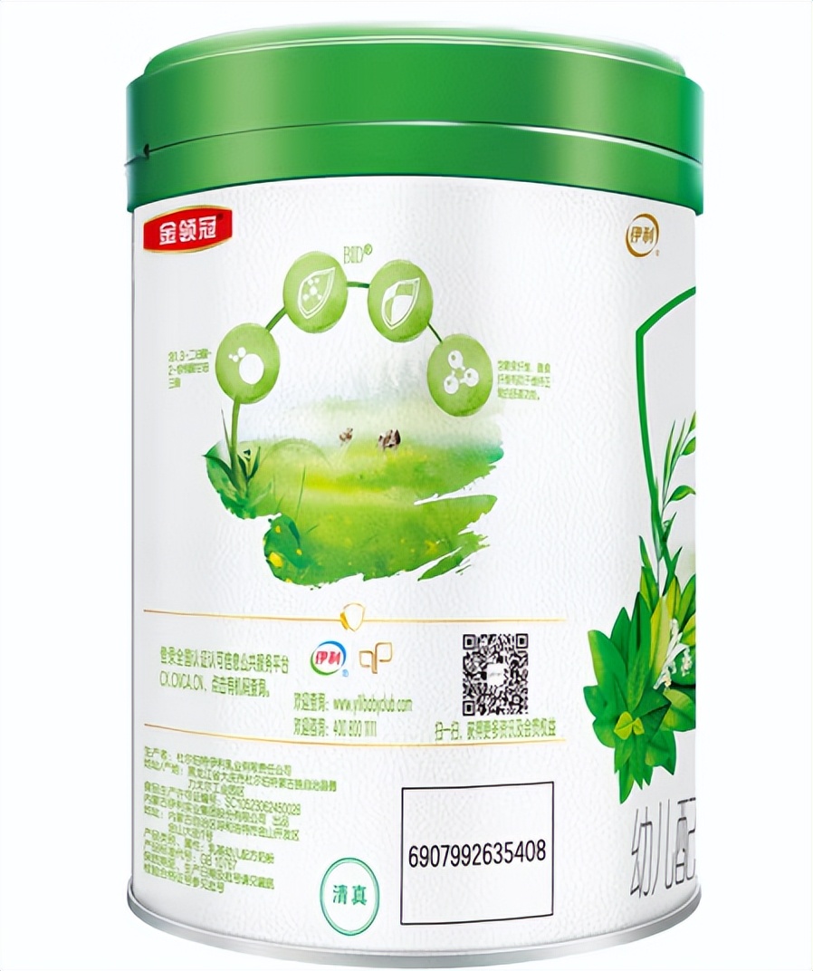 The ceiling of organic milk powder is the golden collar Senna Mu, a ...