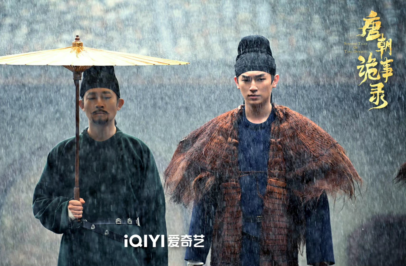 The truth behind the "Tao Shen Case" in "Story of Tang Dynasty" is ...