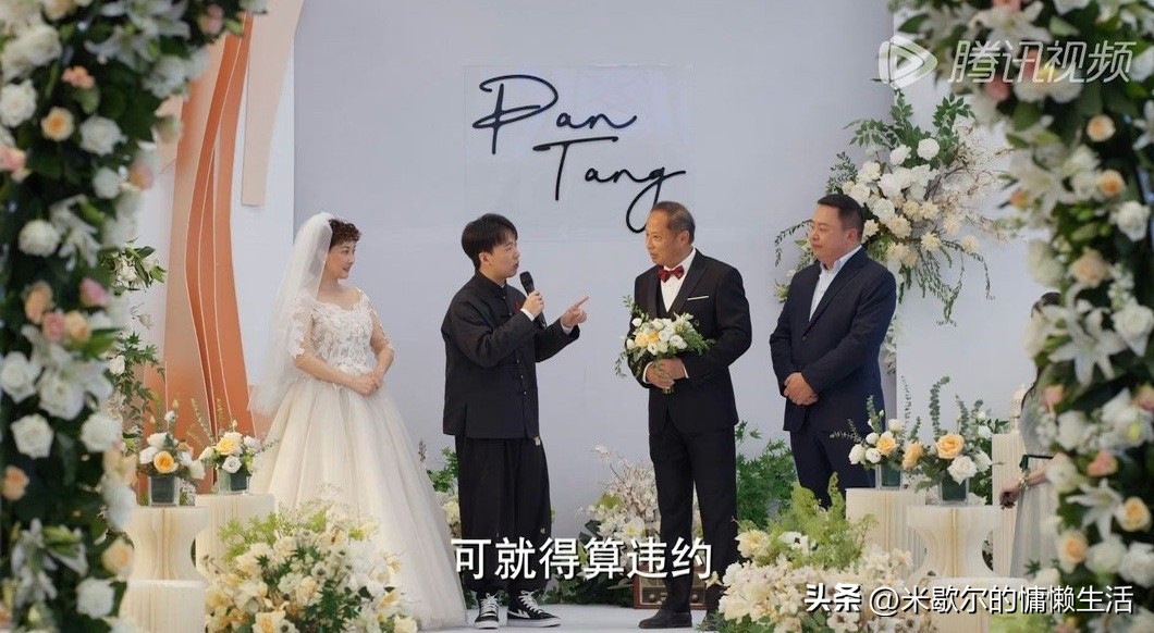 "Ordinary Road" finale: Zuo Na is in love, Cai Xiaolei has nothing, and ...