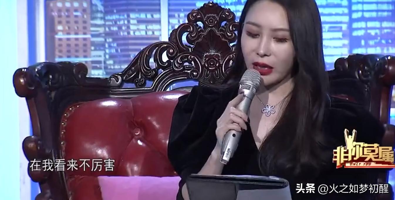 You are none other than the best job seeker angry at Li Haoyang and He Dongdong's famous scene ...