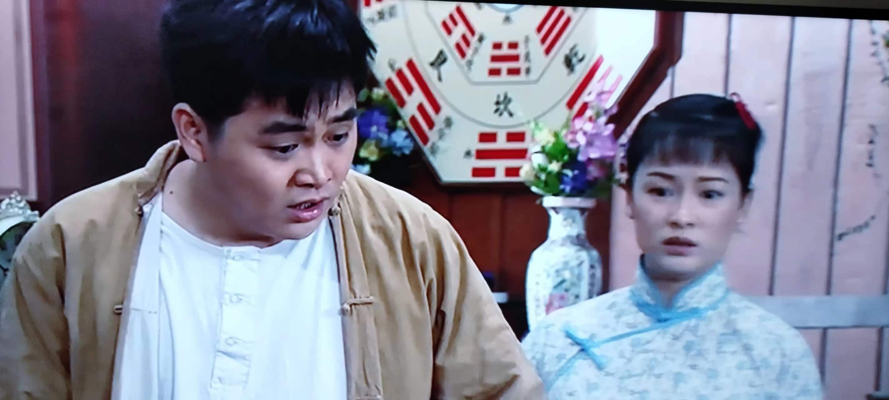 Yo, Fazai and Axiang are also middle-aged - iNEWS