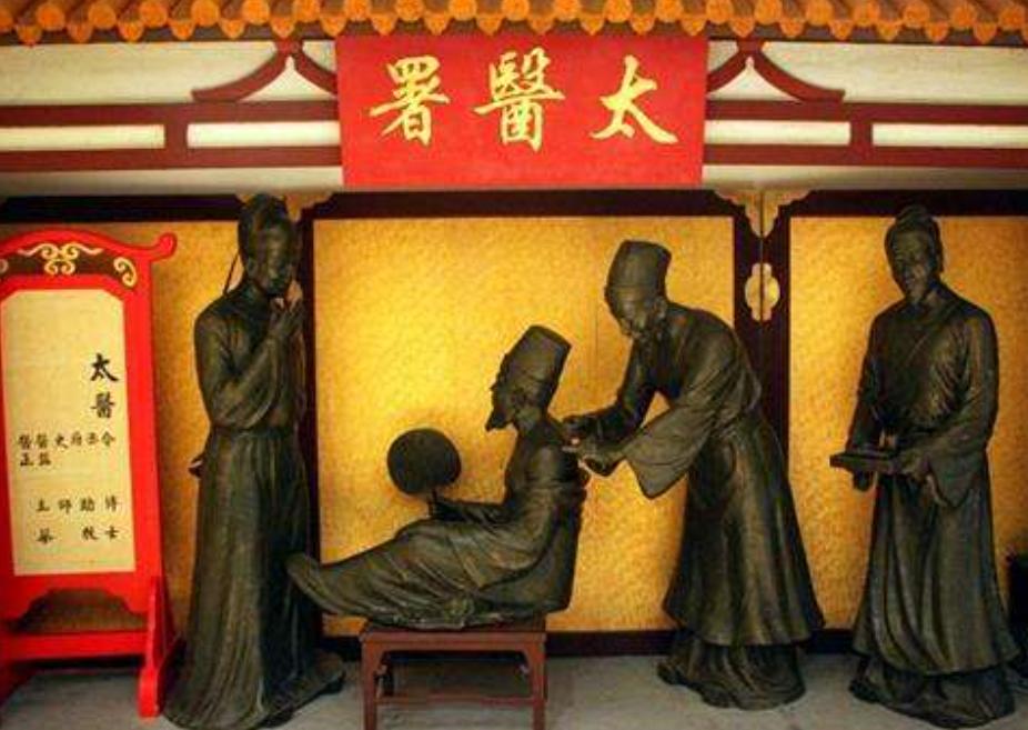 During the Tang Dynasty, what were the protection and treatment methods ...