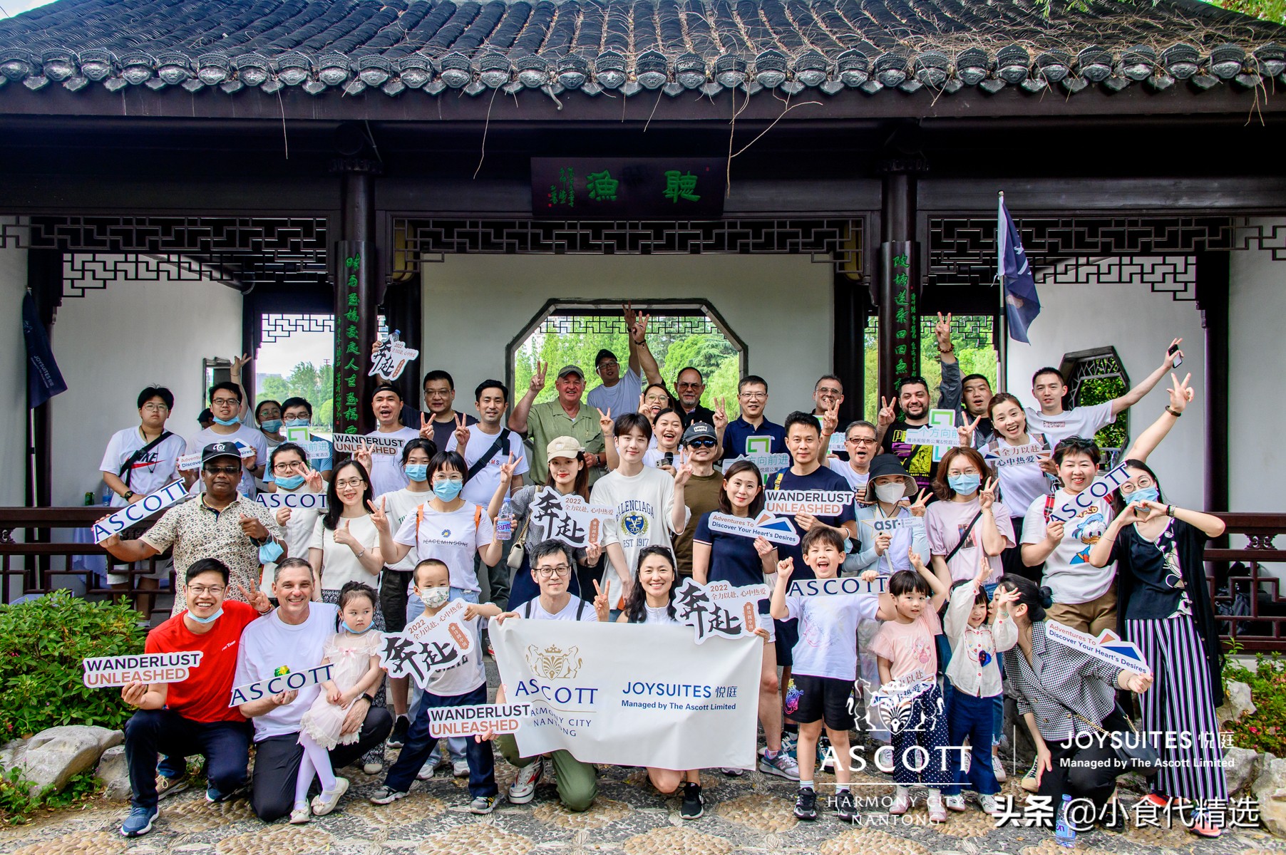 Go to • Inheritance Journey of Intangible Cultural Heritage - iNEWS