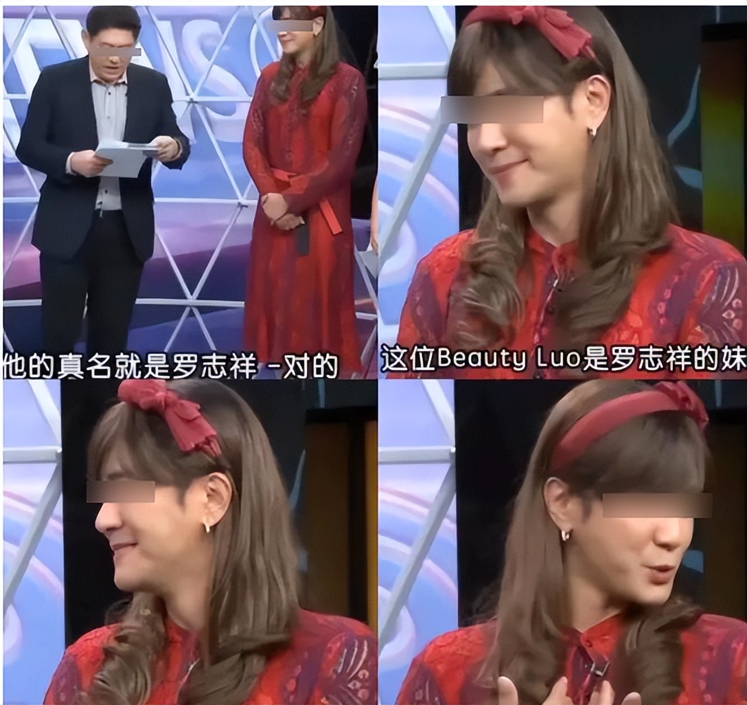 Luo Zhixiang's 43-year-old Thai "transgender" debuted again, and his ...