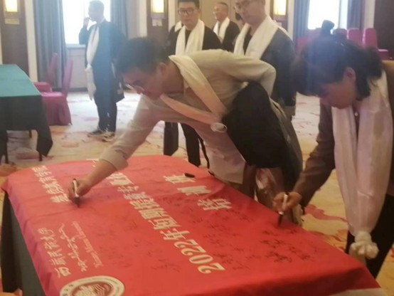 A moon cake sent to the third pole - iNEWS