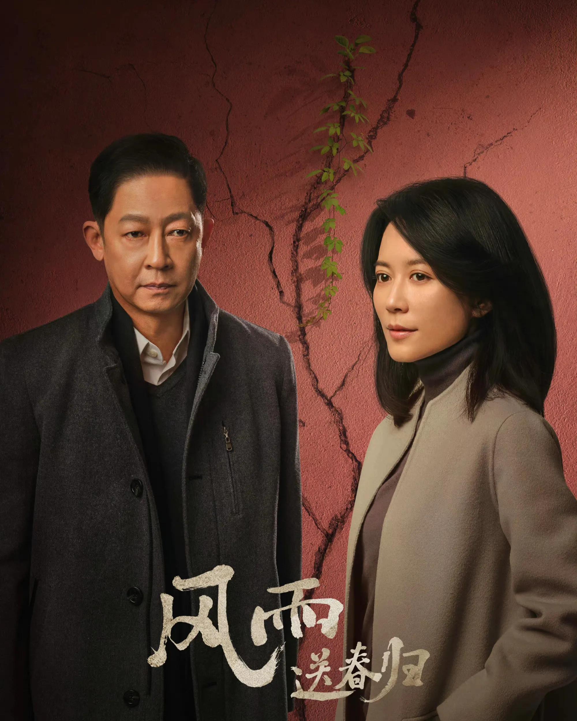 Yang Ba has two new dramas in two days, but I am afraid it is still ...