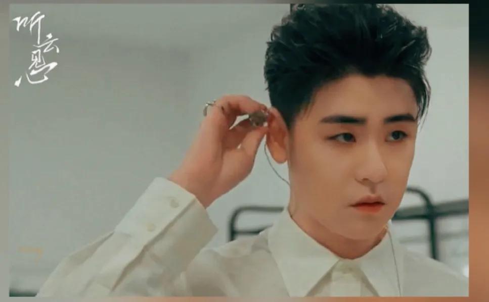 Zhang Yunlei Listening to the Clouds and Seeing the Heart Concert ...