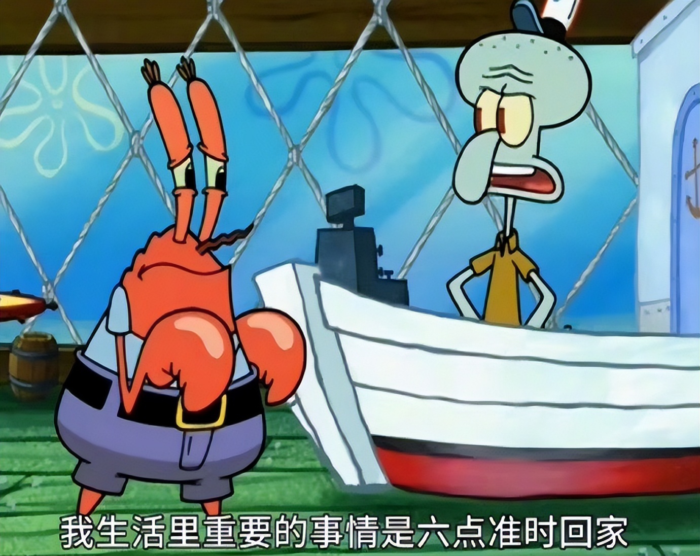 God of workers! Question Squidward Understanding Squidward Becoming ...