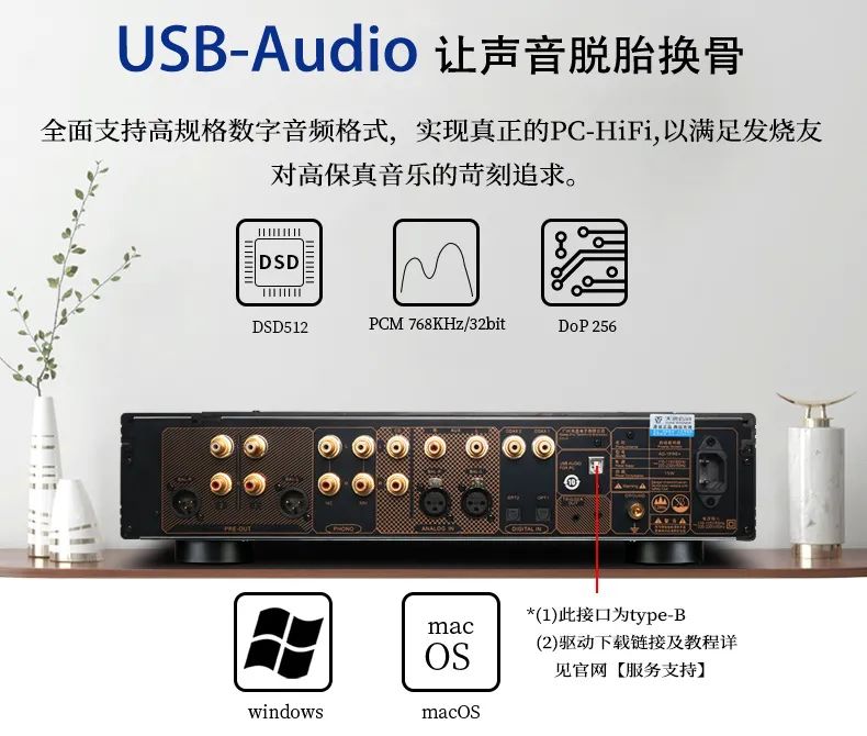 The sword is unsheathed, and it is invincible. Tianyi's 30th ...