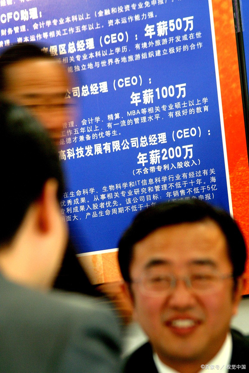 Gree responds to being fined by the US - iMedia