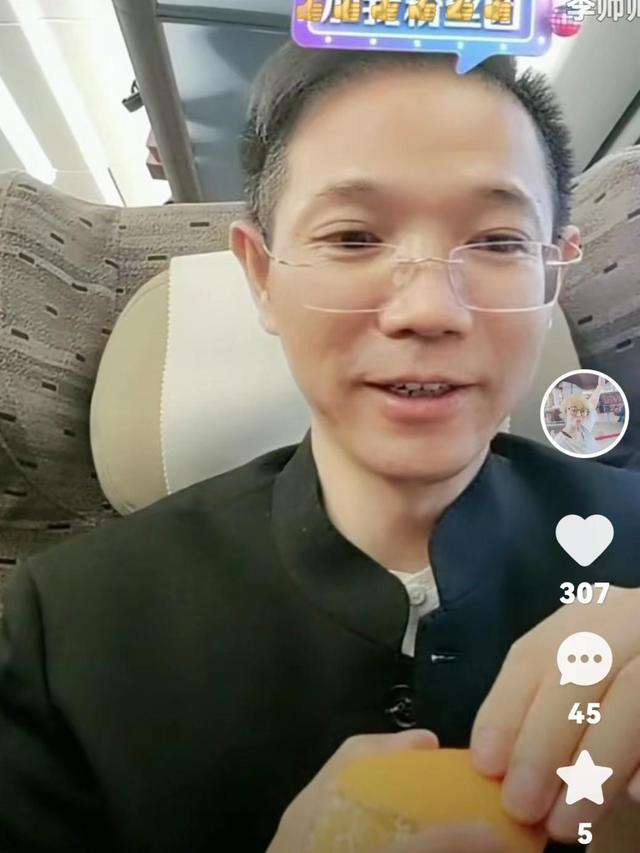 Xu Min's premiere received mixed reactions! Li Sheng: All good things ...