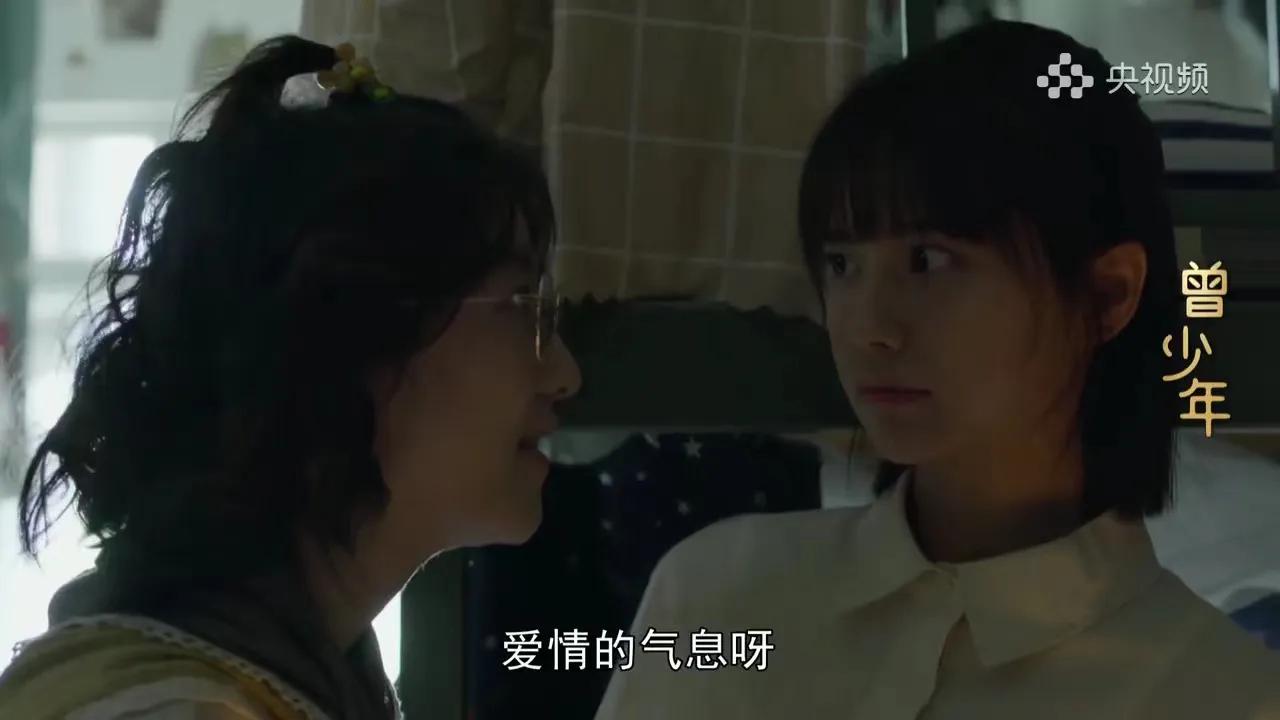 The epitome of the era, take stock of the female characters of Zeng ...
