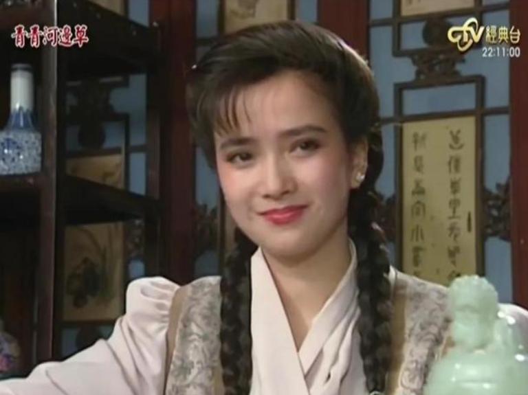 The beauty of the Republic of China with braids in the film and ...