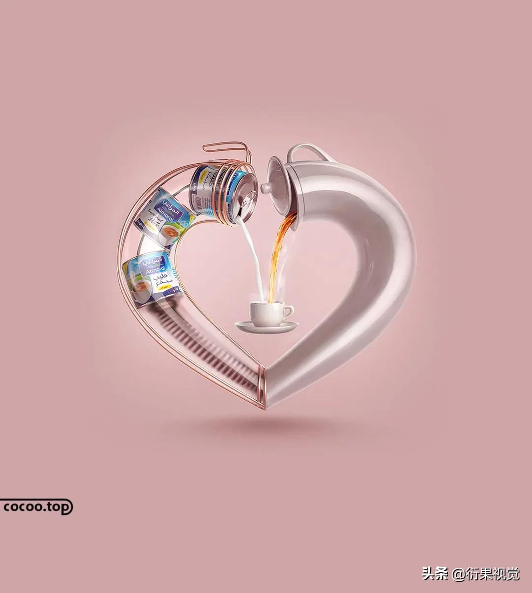 Graphic creative design isomorphism!Seeking differences in "same" - iNEWS