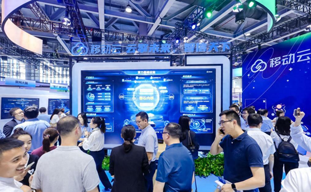 Cloud Computing Network Reveals: A collection of shocking exhibits ...