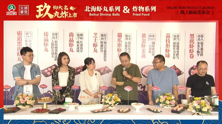 "Pill explosion combination" strikes, detonating the second half of the ...