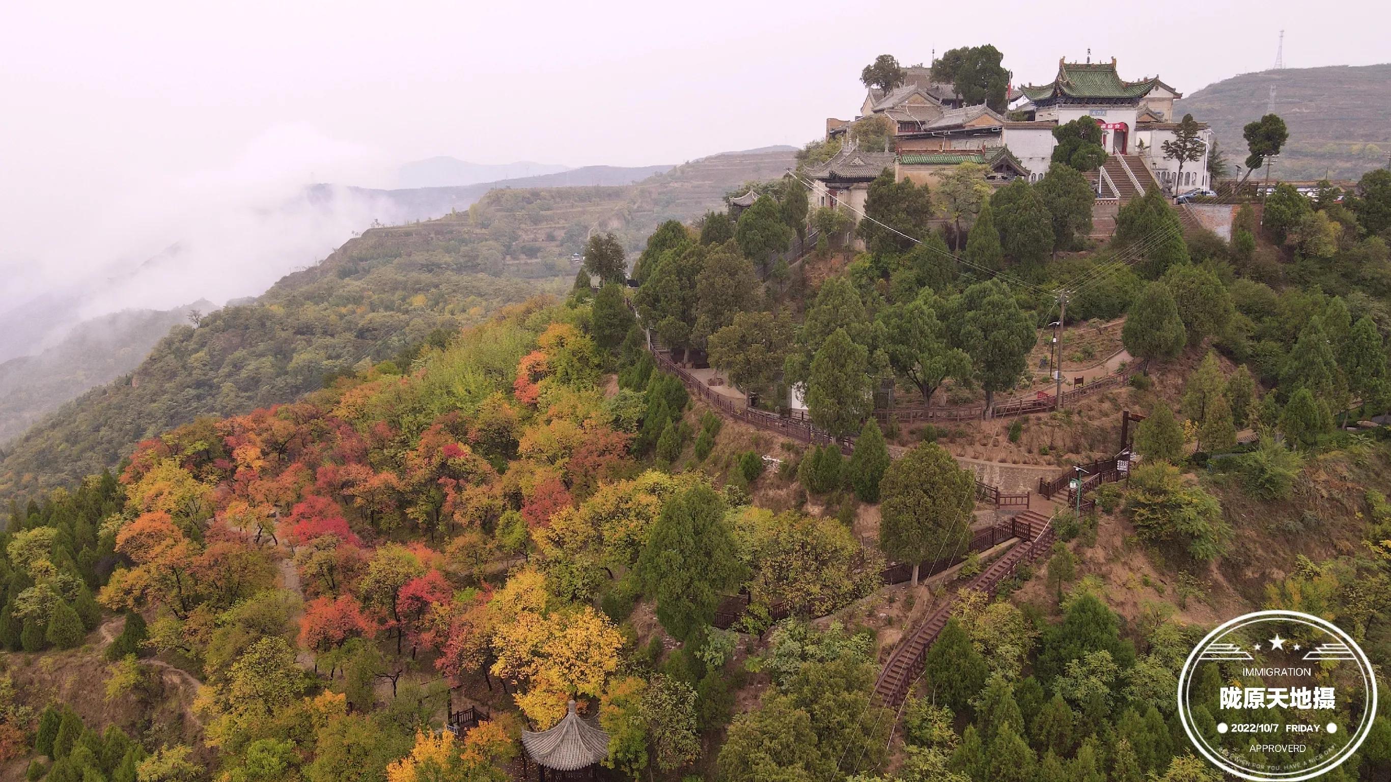 Two Mountains and One Lake Ancient Hebei Land Unfolds Tianmen - iMedia