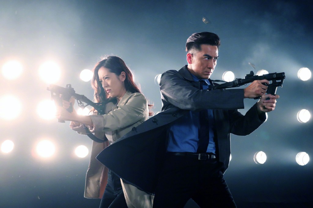 After two episodes of "Invisible Team", it is short enough, fast enough, enough for female ...