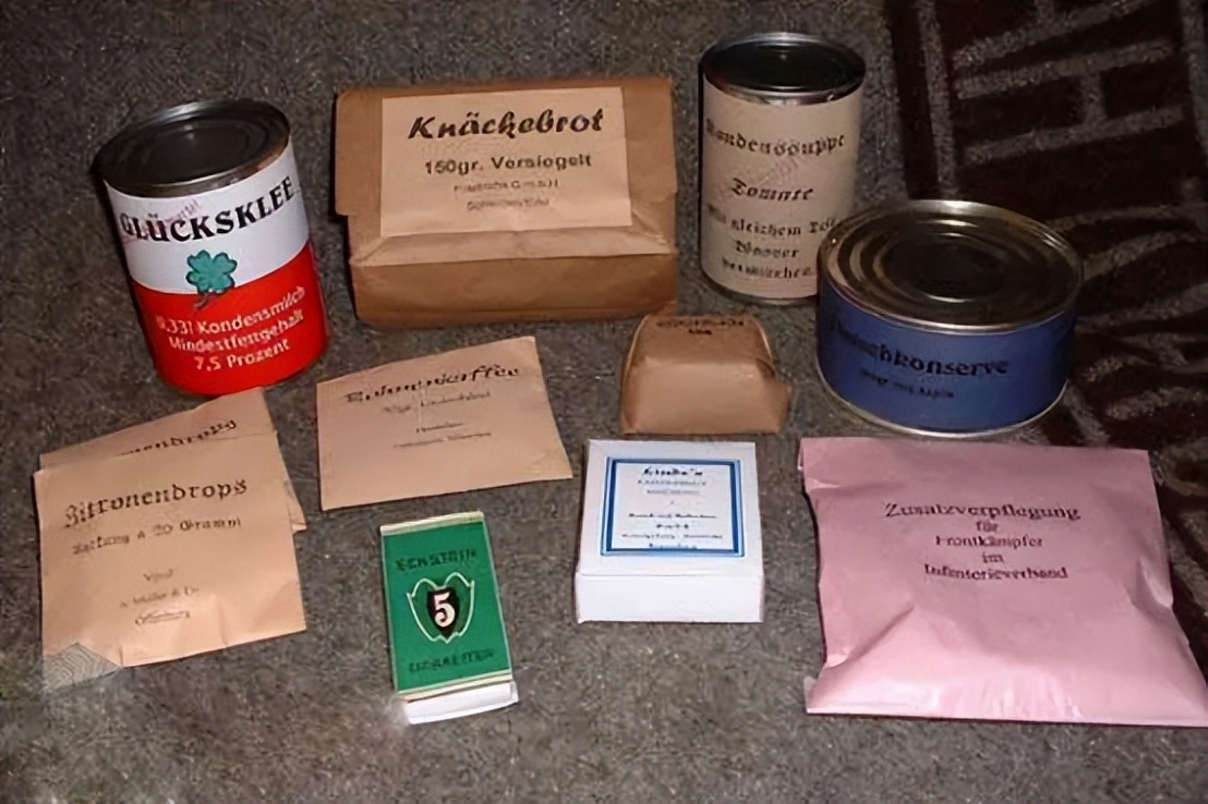 WWII German field rations - iMedia