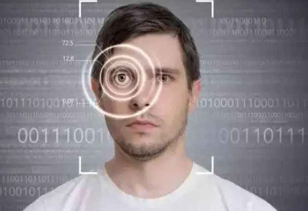 What technologies are used in the realization of face recognition ...