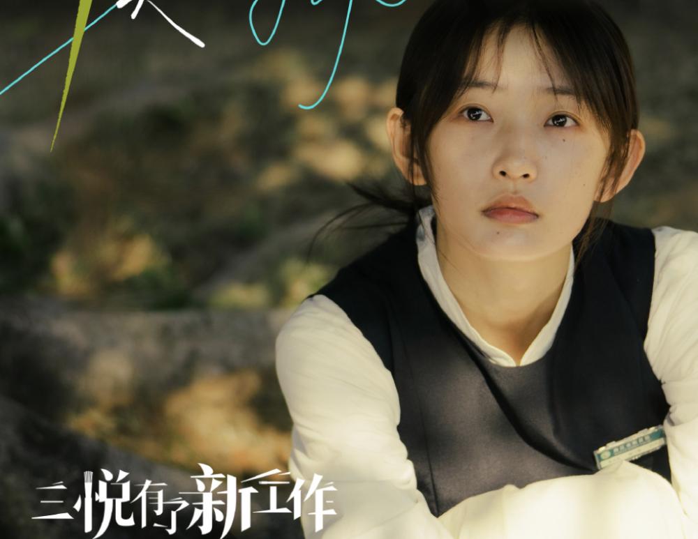 Eight actresses compete for the honor of the 36th Huading Awards, let's ...