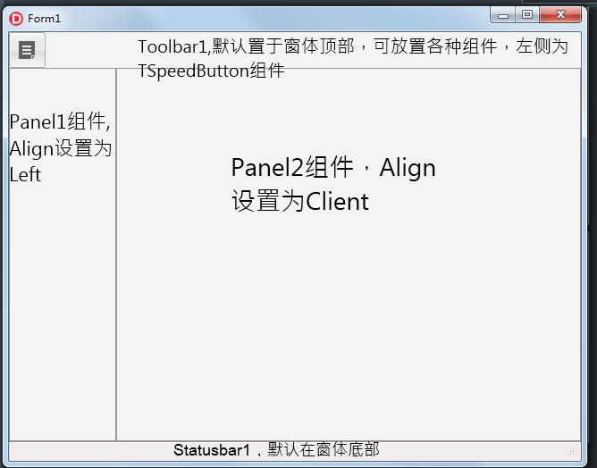 Delphi Cross-Platform Development - Getting Started (2) - iNEWS