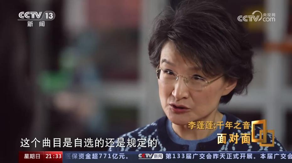 Dong Qian: A big change in appearance, the first time she appeared on ...