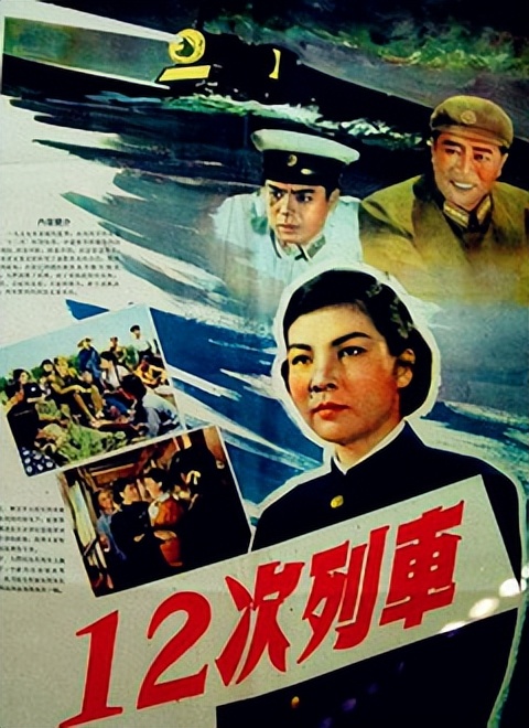 National first-class actor Sha Yuhua: After her, there will be no more ...