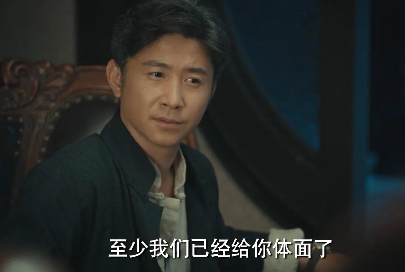 "Clubs and Hearts" comes to an end! Chen Jiaping was successful and ...