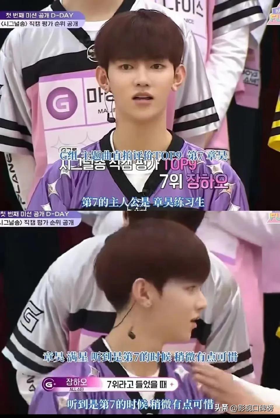 "Boys Planet" Zhang Hao and Tang Jiuzhou look alike! The entertainment industry full of academic ...