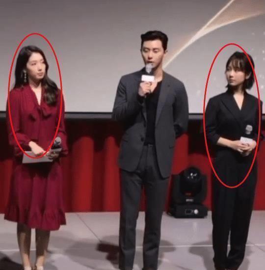 Goddess Showdown: Park Shin Hye VS Yang Zi, suspense revealed! - iMedia
