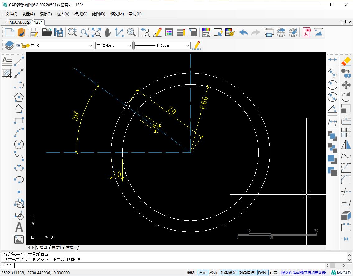 Using CAD exercises to explain the drawing of text annotations - iNEWS