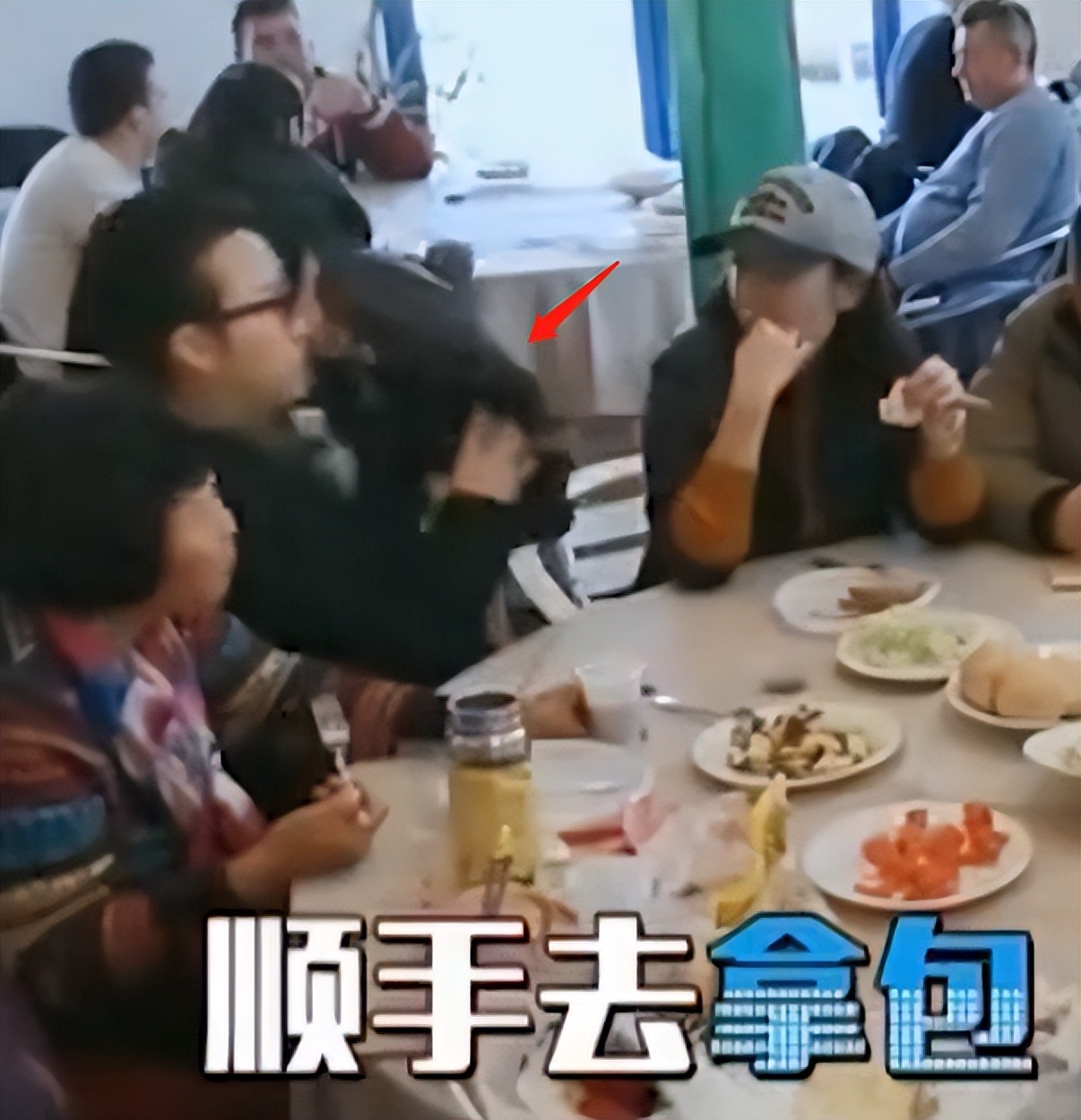 "Squid Liu" Liu Yuxi: Did Li Yugang turn over the bag and check the ...