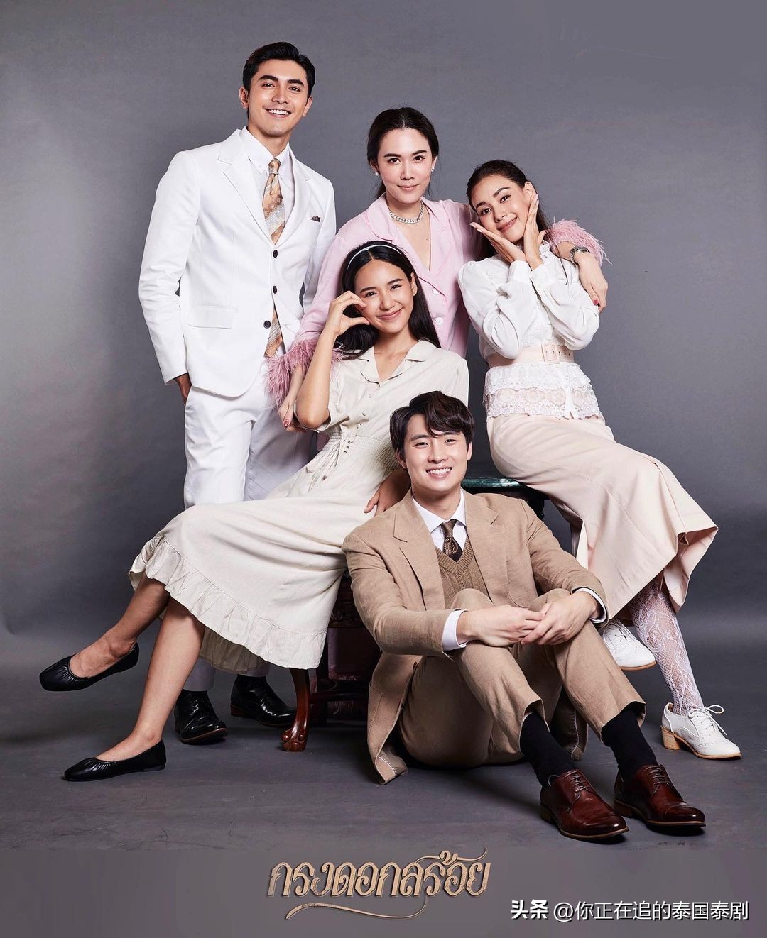 Three Thai dramas "The Cage of Flowers" have a strong cast! Thai idol ...