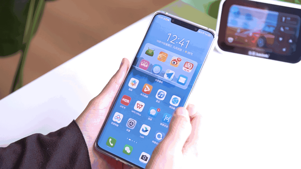 Don't turn off the Huawei negative screen!Three useful functions, it ...