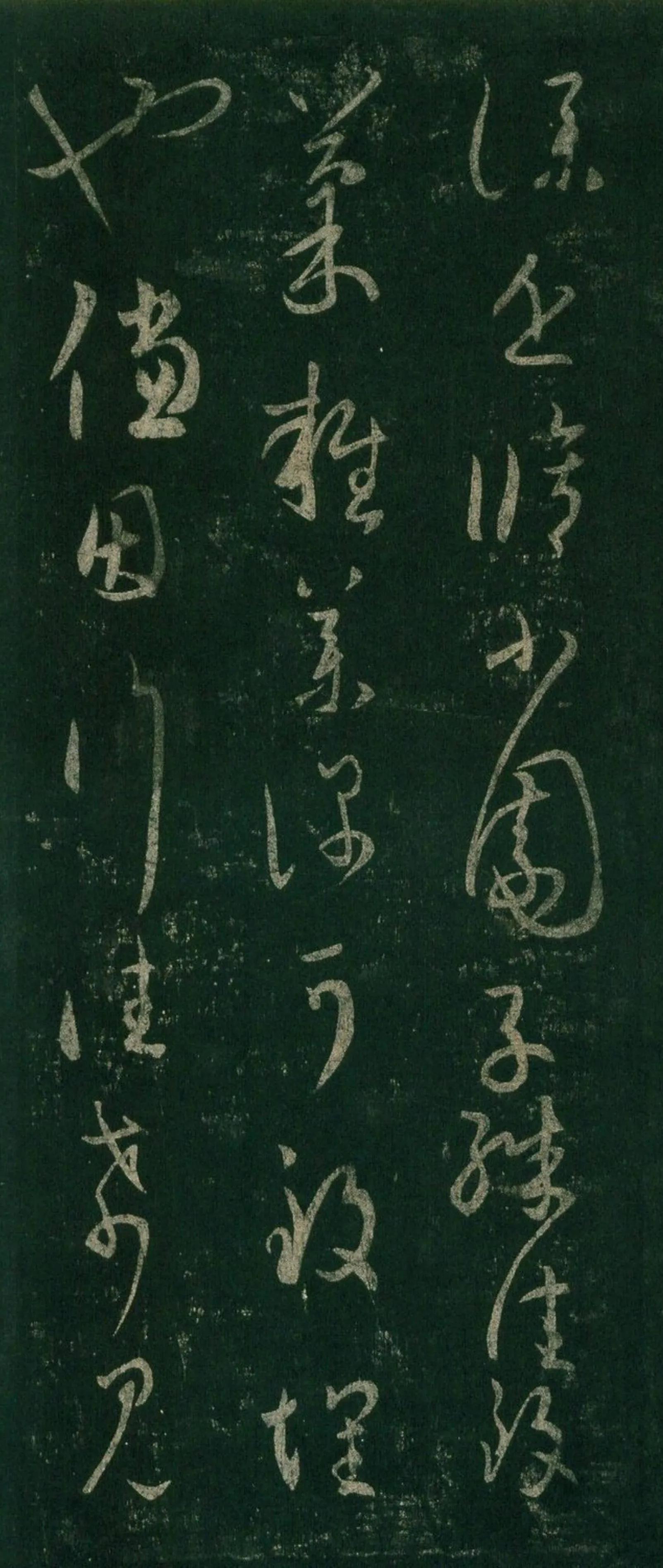 What was the relationship between Confucianism and calligraphy during ...