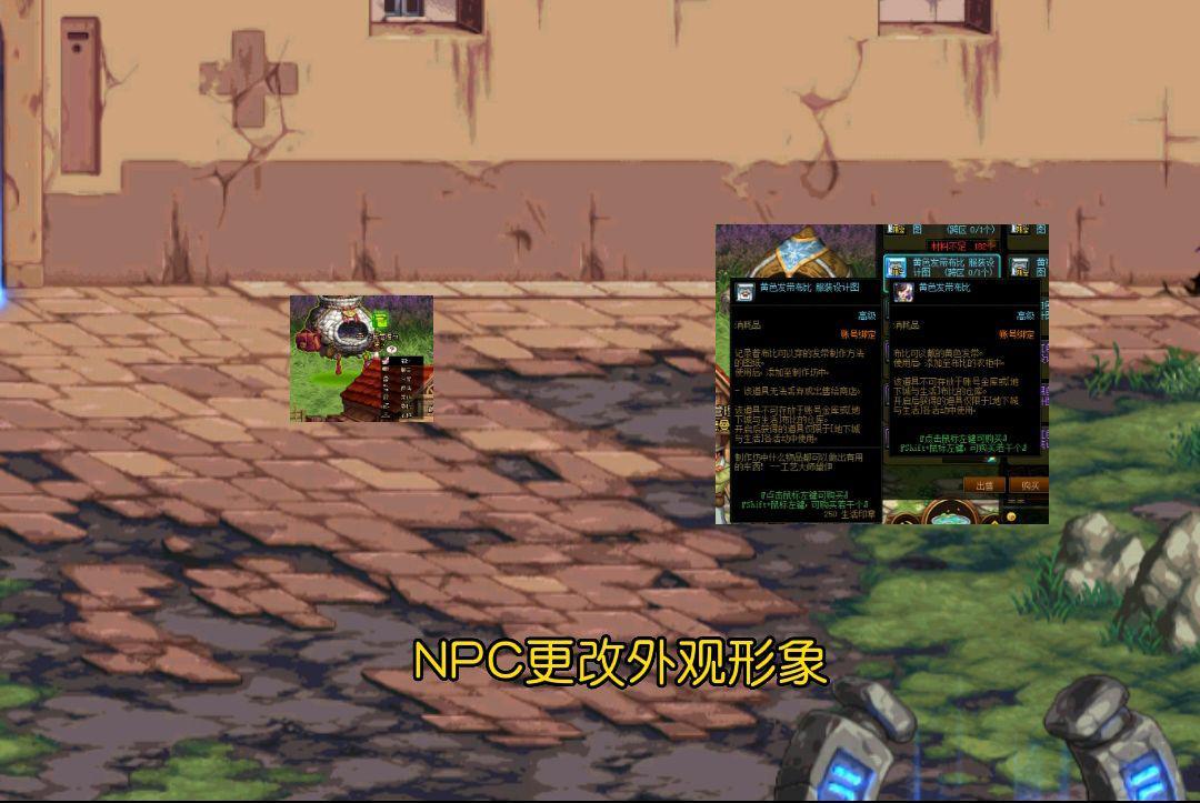 DNF: How to play Dungeon and Life?Teach you to get started quickly and ...