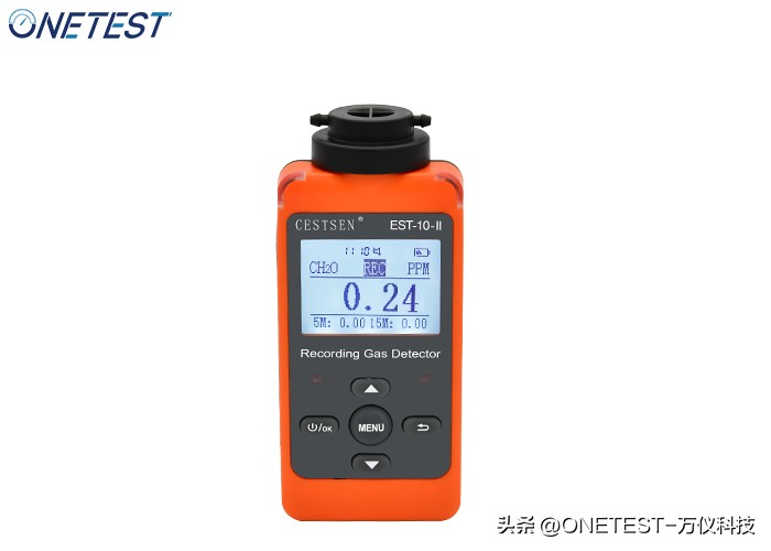 Introduction to the Principle of Portable Formaldehyde Detector - iMedia
