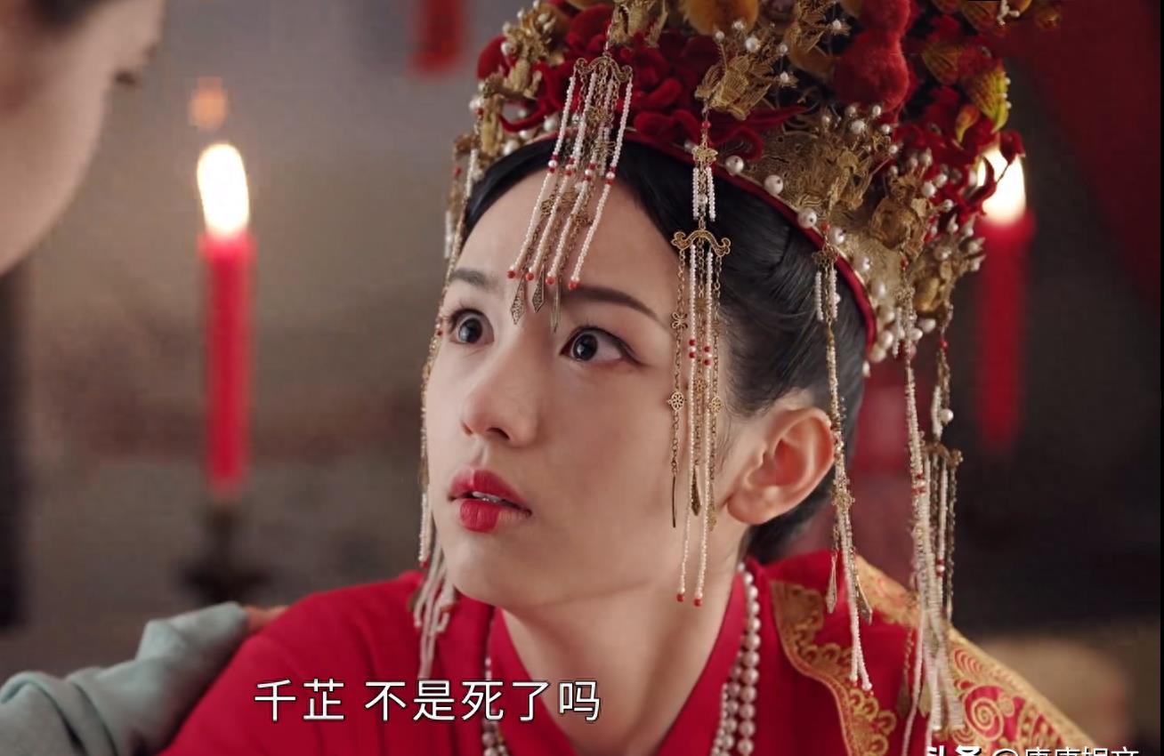 "The Secret Fragrance Comes" Mu Yao went dark, not only framed Hua Shen and imprisoned him, but ...