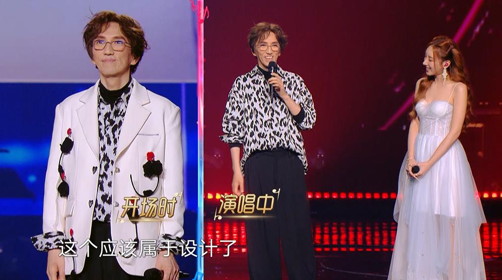 Rainie Yang, Xu Jingyun and Huang Xiaoyun sang "She, She, She" to show ...