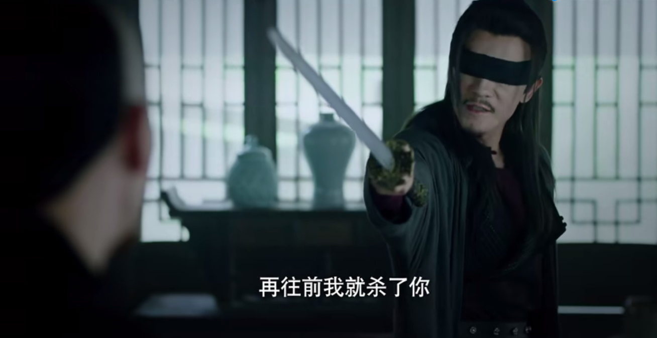 Legend of Flying Fox: Miao Renfeng no longer bears the blame and ...