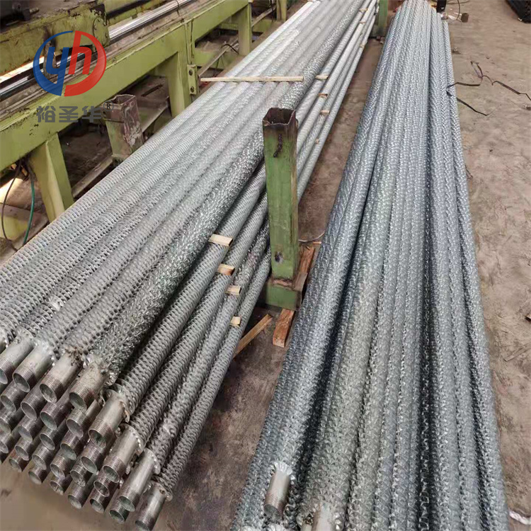 Steam Boiler Fin Heat Exchanger - iNEWS