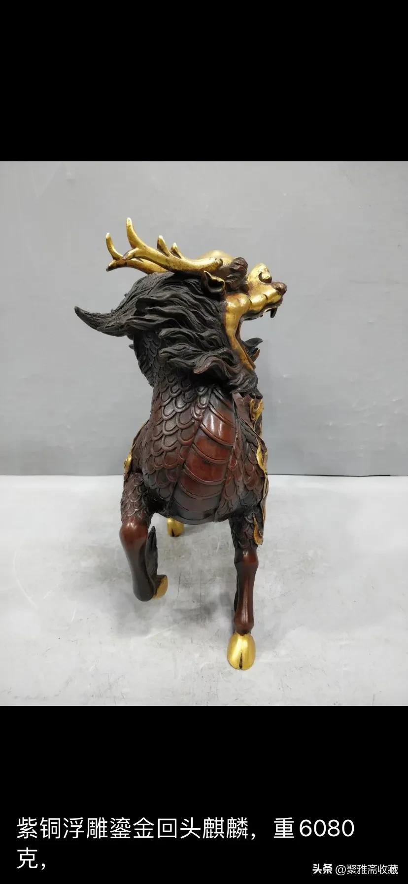 Gilt copper embossed unicorn, - iMedia