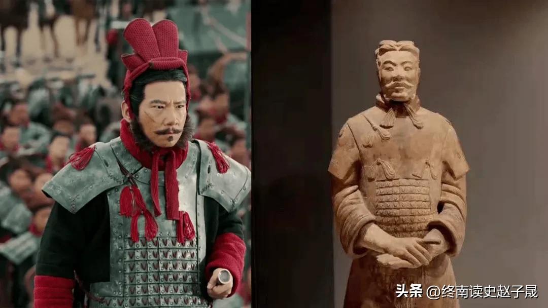 The origin of the Qin State in Longxi comes from "Hanshu Geography ...